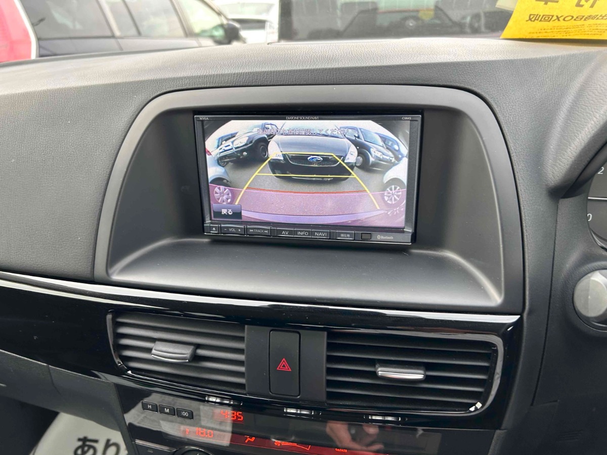 2013 Mazda CX-5 | Auto Pride Cars | Quality Cars Specialists