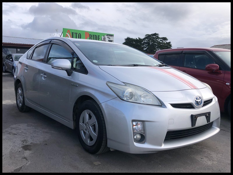 Auto Pride Cars | Quality Cars Specialists